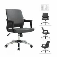 China Character Revolving Ergonomic Office Chair with Lumbar Support Mesh Design and Armrests for sale