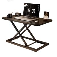 China Adjustable Desk Workstation for Home Office and Gaming Size/ Dimension 73*47*40 cm for sale