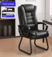 China Comfortable Sedentary Brown Bow Sleep Lumbar Protector Recliner PC Chair for Conference for sale