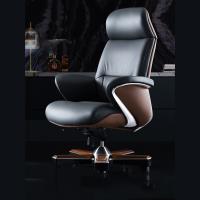 China Adjustable Lifting Function Lift Chair Italian Light Luxury Leather Boss Office Chair for sale