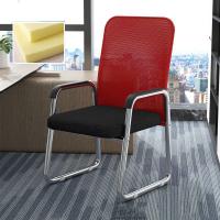 China Stylish Office Computer Chair for Comfortable Sedentary Fixed Handrail Y Mail Packing for sale