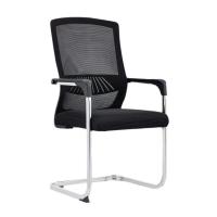 China Metal Feet Bow Mesh Backrest Office Chair for Computer and Conference in Black Color for sale