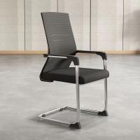 China Metal Feet Bow Mesh Backrest Office Chair for Computer and Conference in Black Color for sale