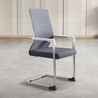 China Metal Feet Bow Mesh Backrest Office Chair for Computer and Conference in Black Color for sale