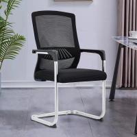 China Metal Feet Bow Mesh Backrest Office Chair for Computer and Conference in Black Color for sale