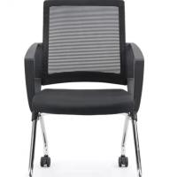 China Foldable PP Plastic Mesh Fabric School Student Training Chair with Wheel and No Handrail for sale