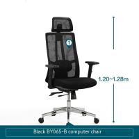 China Modern Office Furniture Manager Office Executive Table and Ergonomic Mesh Office Chair for sale