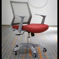 China Modern Design Ergonomic Mesh Office Swivel Chair for Staff Comfort and Durability for sale
