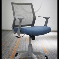 China Modern Design Ergonomic Mesh Office Swivel Chair for Staff Comfort and Durability for sale