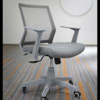 China Modern Design Ergonomic Mesh Office Swivel Chair for Staff Comfort and Durability for sale