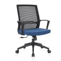 China Metal Type Other Ergonomic Swivel Computer Task Chair for Office/Computer/Desk for sale