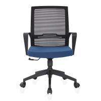 China Metal Type Other Ergonomic Swivel Computer Task Chair for Office/Computer/Desk for sale