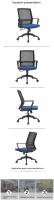 China Metal Type Other Ergonomic Swivel Computer Task Chair for Office/Computer/Desk for sale