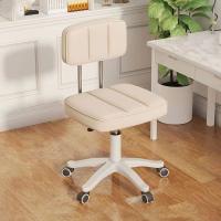 China Adjustable Lifting Function Fabric Makeup Stool with Backrest and Revolving Design for sale