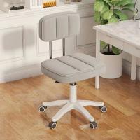 China Adjustable Lifting Function Fabric Makeup Stool with Backrest and Revolving Design for sale