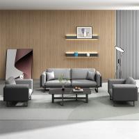China Light Luxury Italian Modern Leather Sofa Coffee Table Set for Office Sectional Sofa for sale