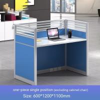 China Modular and Customizable Office Furniture 4-Person Screen Workstation with Desk Space for sale