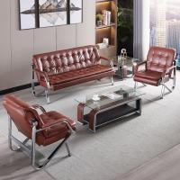 China Simple Office Sofa Coffee Table Combination Set for Modern Business Meeting Reception for sale