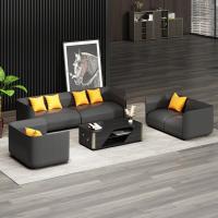 China Chinese Style Reception Room Office Sofa Set with Three Leather Sofas and Coffee Table for sale
