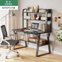 China Wooden Computer Table for Playing or Working in Other Rooms Modern and Minimalist for sale