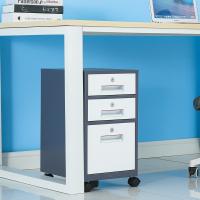 China Industrial Design Office File Cabinet with Lock and Movable Three Drawers OEM Storage for sale