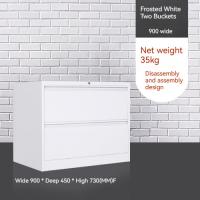 China Keep Your Documents Safe and Organized with a Stainless Filing Cabinet for sale