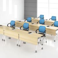 China Commercial Office Furniture Wooden Desktop Multi Person Conference Table with Metal Legs for sale