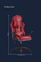 China Competitive Gaming Chair with Full Backrest Height Adjustment and Ergonomic Design for sale