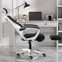 China Home Office Gaming and Learning Reclining Computer Chair with Adjustable 3D Armrests for sale