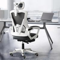 China Home Office Gaming and Learning Reclining Computer Chair with Adjustable 3D Armrests for sale