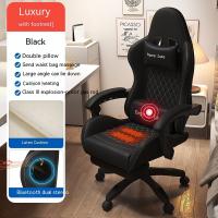 China Customized Colors Gaming Computer Chair with Tilt Lift and Athletic Support Features for sale