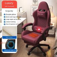 China Customized Colors Gaming Computer Chair with Tilt Lift and Athletic Support Features for sale
