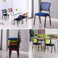 China Breathable Comfortable Reception Chair for Office Staff Training and Conferences for sale