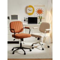 China Brown Finish Home Study PC Chair for Children's Comfortable and Ergonomic Sitting for sale