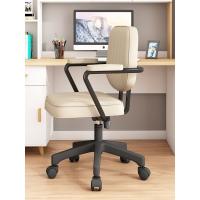 China Brown Finish Home Study PC Chair for Children's Comfortable and Ergonomic Sitting for sale