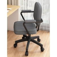China Brown Finish Home Study PC Chair for Children's Comfortable and Ergonomic Sitting for sale