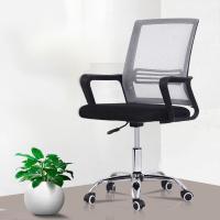 China Executive Swivel Office Chair Modern Ergonomic Mesh PC Chair for Firm Usage Scenarios for sale