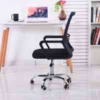 China Executive Swivel Office Chair Modern Ergonomic Mesh PC Chair for Firm Usage Scenarios for sale