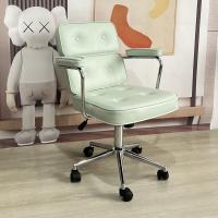 China Adjustable Height Ergonomic PC Chair for Comfortable Back Support and Home Office for sale
