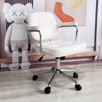 China Adjustable Height Ergonomic PC Chair for Comfortable Back Support and Home Office for sale