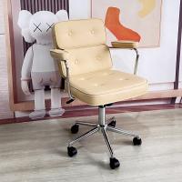China Adjustable Height Ergonomic PC Chair for Comfortable Back Support and Home Office for sale