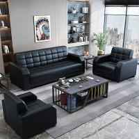 China Modern Office Furniture Customized Leather Sofa Set Chinese Style Contemporary 2 Sets for sale