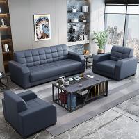 China Modern Office Furniture Customized Leather Sofa Set Chinese Style Contemporary 2 Sets for sale