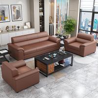 China Office Reception Room Furniture Set Chinese Style Sofa and Napa Leather Coffee Table for sale