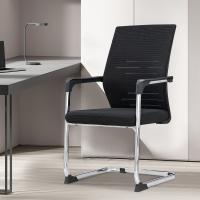 China Bow Conference Chair Black More colors optional Stylistic Simplicity for sale