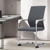 China Bow Conference Chair Black More colors optional Stylistic Simplicity for sale