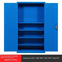 China Commercial Furniture Double Door Storage Cabinet for Workshop and Office Organization for sale