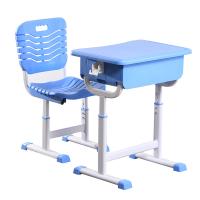 China School Furniture Children's Study Table and School Lunch Table for Students for sale