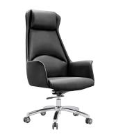 China Adjustable Height Leather Swivel Chair for Office Administrative Negotiation and Boss for sale
