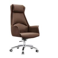 China Adjustable Height Leather Swivel Chair for Office Administrative Negotiation and Boss for sale